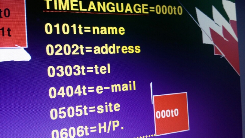 Time Language – Time Language